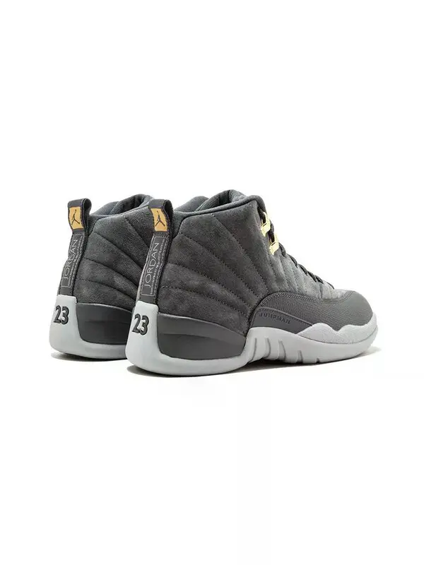 JORDAN Air Retro Sneakers - Grey