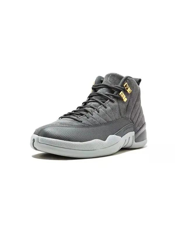 JORDAN Air Retro Sneakers - Grey