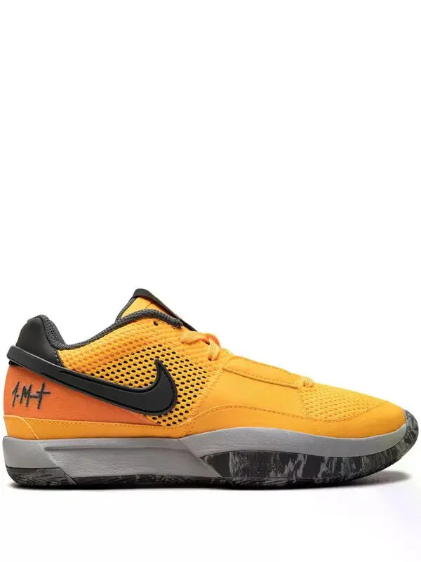 Nike Ja 1 "wet Cement" Sneakers - Orange