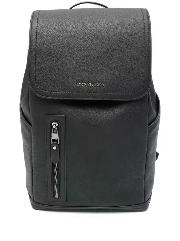 Michael Kors Hudson Textured Leather Backpack - Black