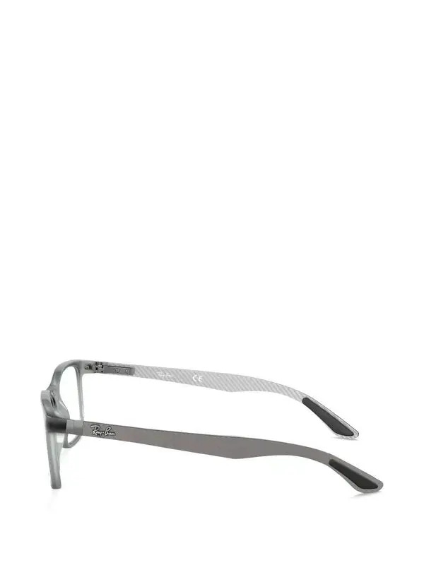 Ray-ban Square Frame Eyeglasses