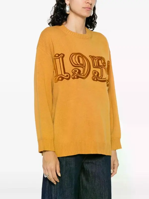 Max Mara Crew Neck Sweater - Yellow