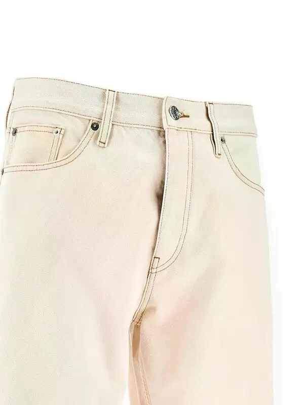 SUNFLOWER Cream Beige Wide-leg Jeans