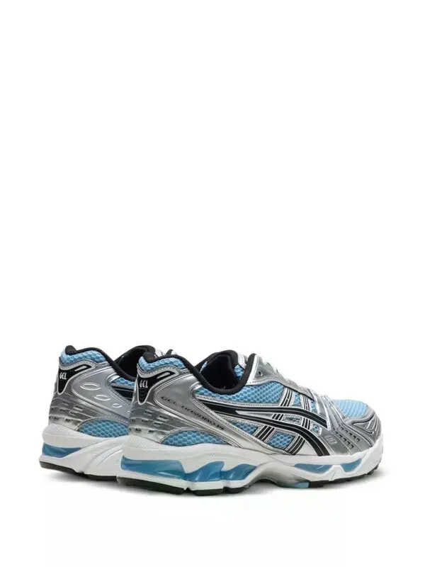 Asics Gel-kayano Sneakers