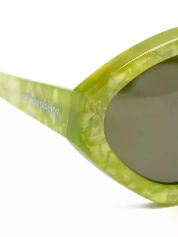 KIKO KOSTADINOV Geometric Tinted Sunglasses - Green