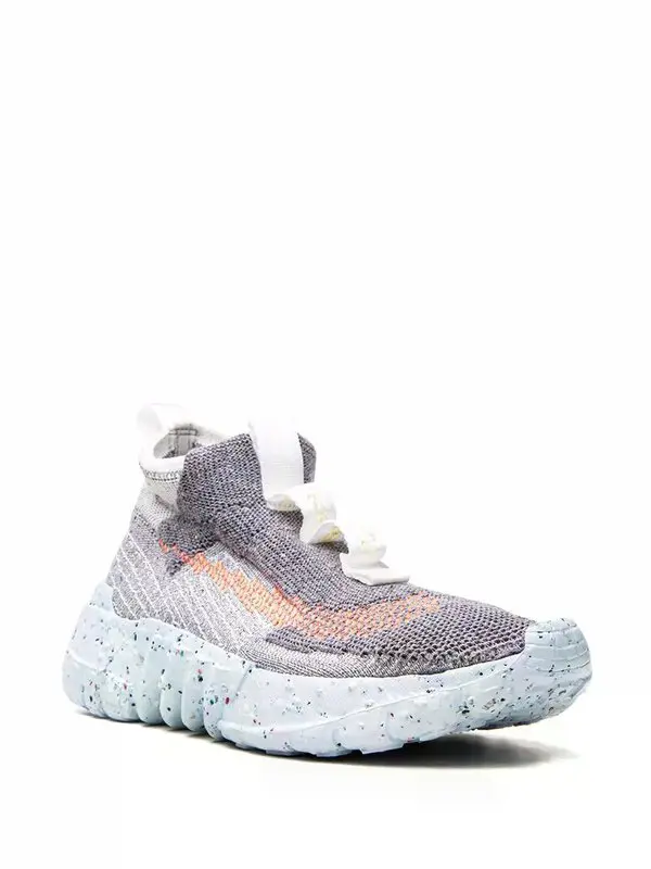 Nike Space Hippie 02 Hyper Crimson Sneakers