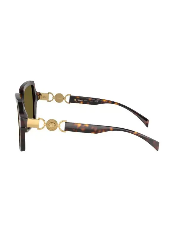 Versace Square Frame Sunglasses