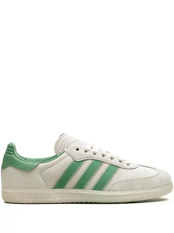 Adidas X Pharrell Williams Samba Sneakers - Neutrals