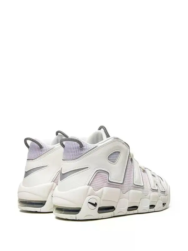 Nike More Uptempo 'thank You, Wilson' Sneakers