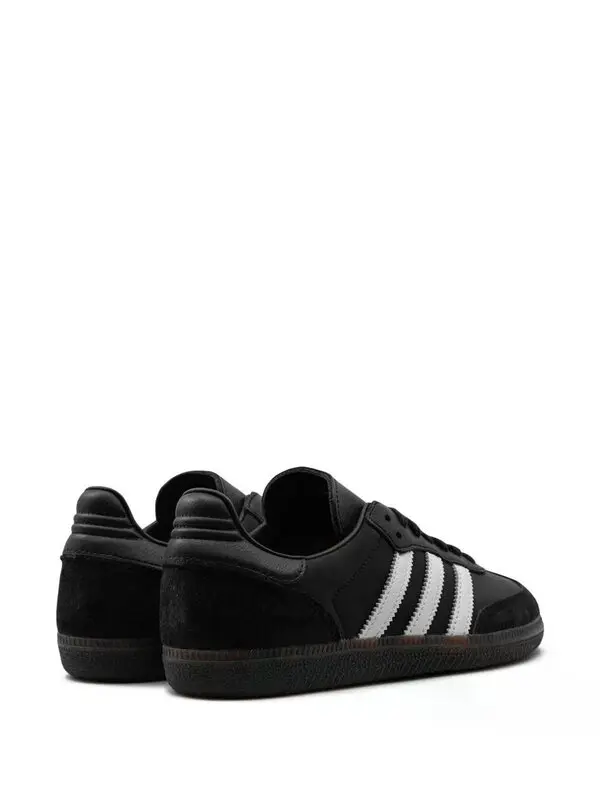 Adidas X Dover Street Market Samba Sneakers - Black