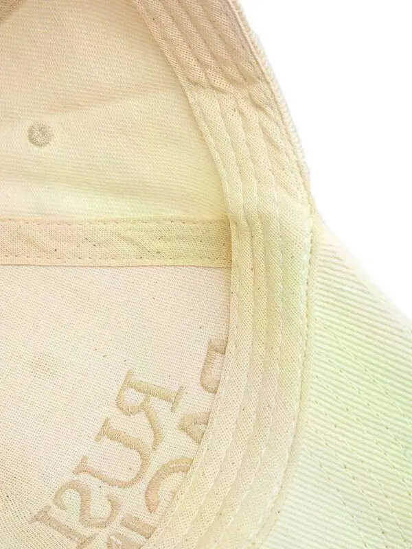 Ruslan Baginskiy Embroidered Cotton Baseball Cap