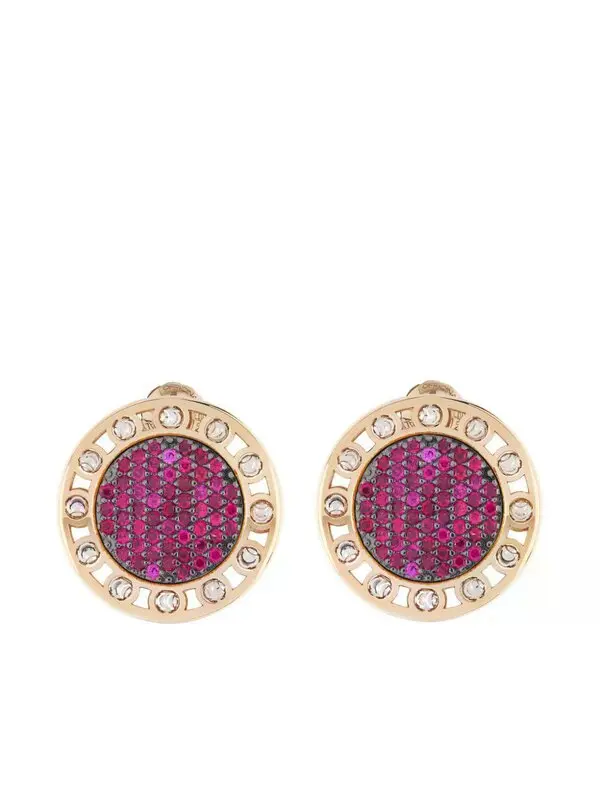 OFFICINA BERNARDI 18kt Yellow Senzatempo Ruby And Diamond Earrings - Gold