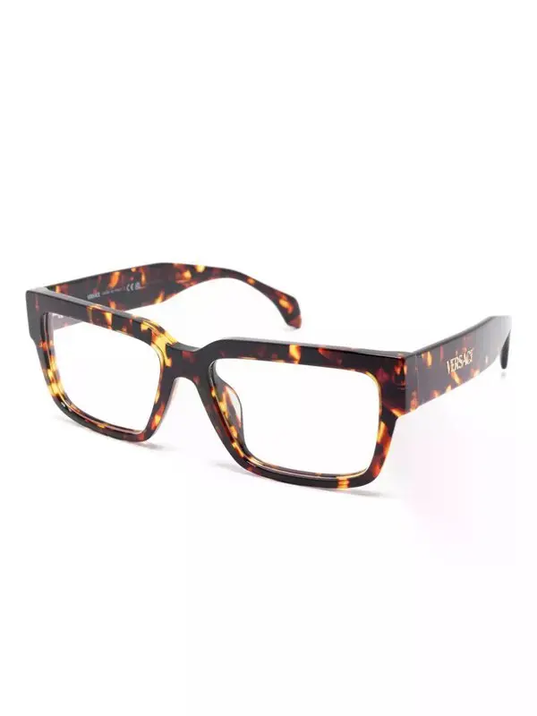 Versace Square Frame Eyeglasses