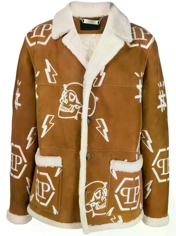 Philipp Plein Logo Embroidered Suede Coat - Brown