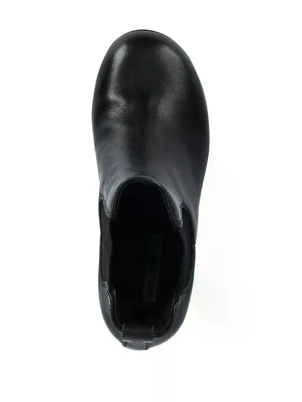 Karl Lagerfeld Leather Chelsea Boots