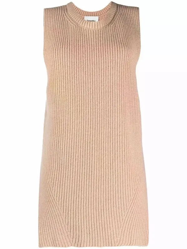 Nanushka Oversized Ribbed-knit Vest