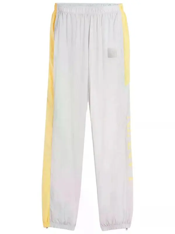 LANVIN Tapered Track Pants - Grey