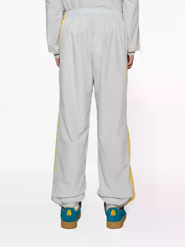 LANVIN Tapered Track Pants
