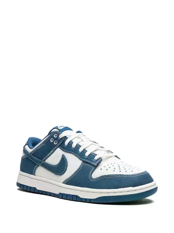 Nike Dunk Low Sashiko Industrial Canvas Twill Weave Sneakers