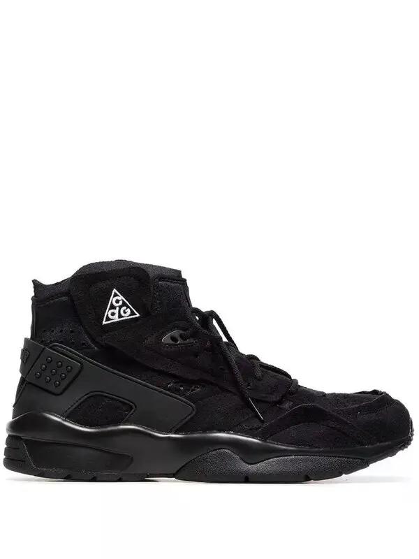 Nike Comme Des Garçons X Mowabb Sneakers