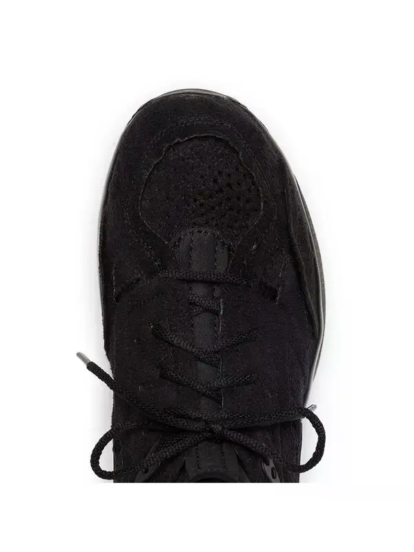 Nike Comme Des Garçons X Mowabb Sneakers