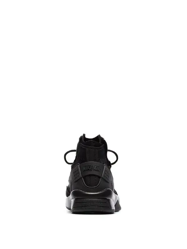 Nike Comme Des Garçons X Mowabb Sneakers