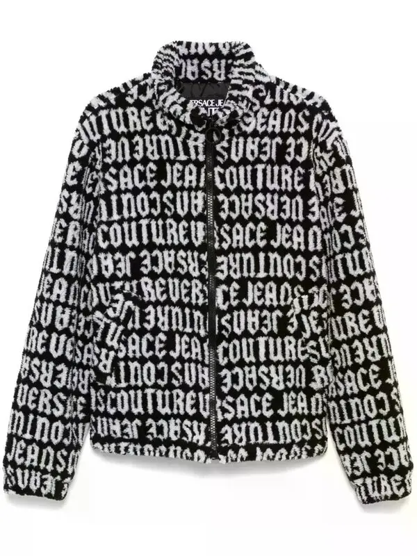 Versace Logomania Faux Fur Teddy Jacket