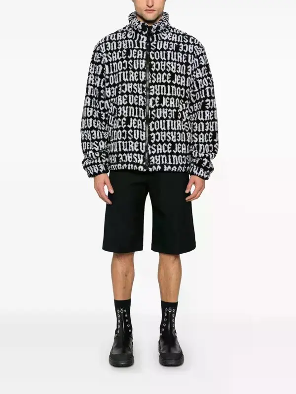 Versace Logomania Faux Fur Teddy Jacket