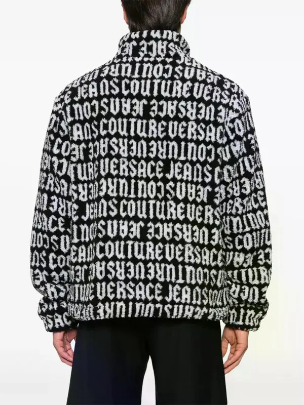 Versace Logomania Faux Fur Teddy Jacket