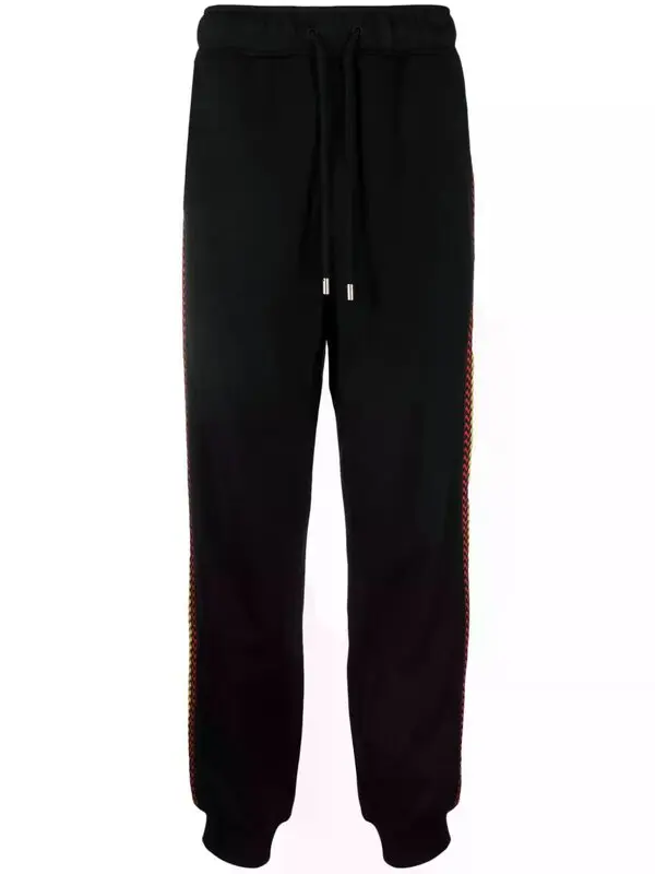 LANVIN Side Curb Cotton Track Pants