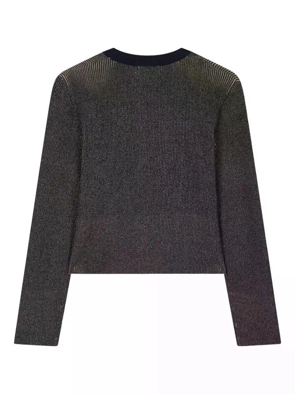 STUDIO TOMBOY Mélange V-neck Cardigan