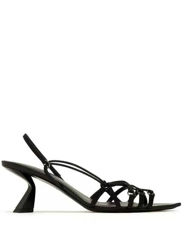 NENSI DOJAKA Slingback Leather Sandals