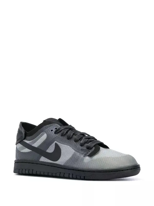 Nike Comme Des Garçons X Dunk Low Sneakers