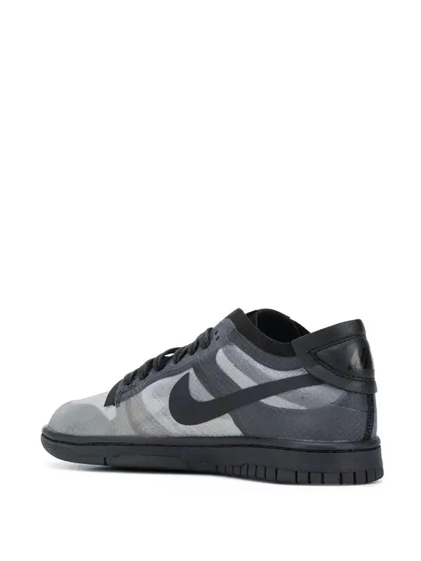 Nike Comme Des Garçons X Dunk Low Sneakers