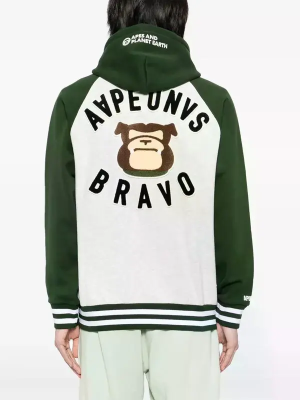 AAPE BY *A BATHING APE Logo-patch Hooded Jacket