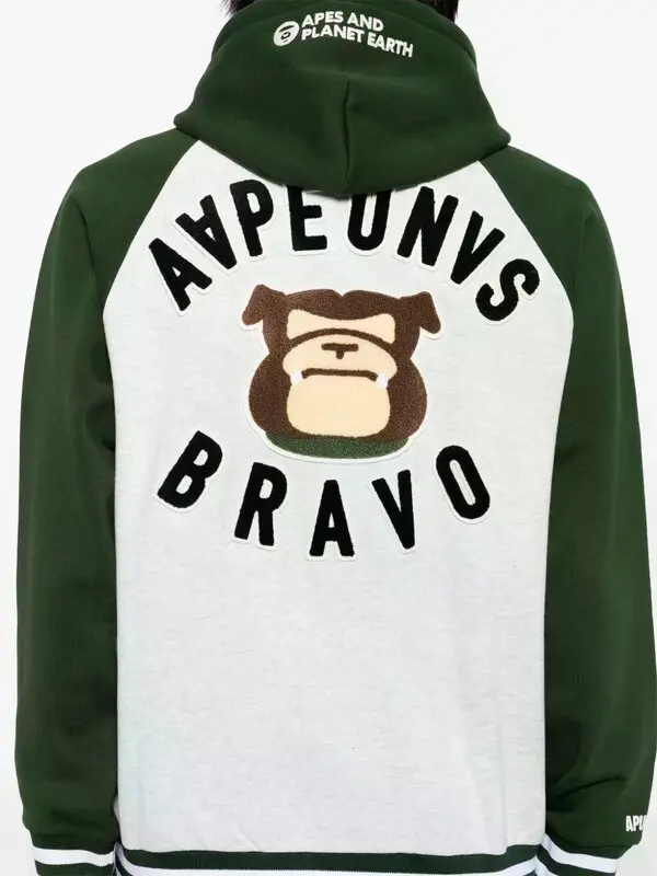 AAPE BY *A BATHING APE Logo-patch Hooded Jacket