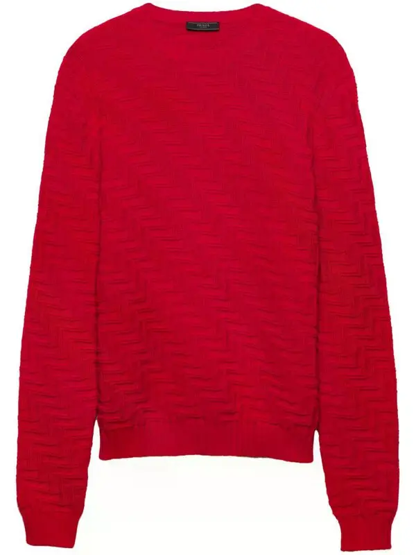 Prada Crew Neck Wool-cashmere Blend Sweater