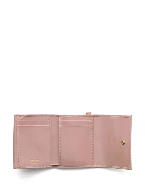 Prada Small Leather Wallet