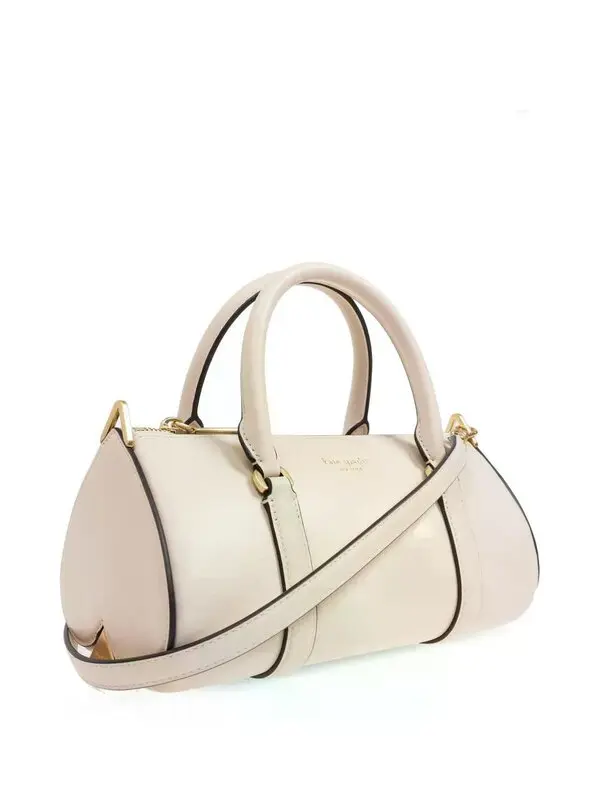 Kate Spade New York Small Icon Tote Bag