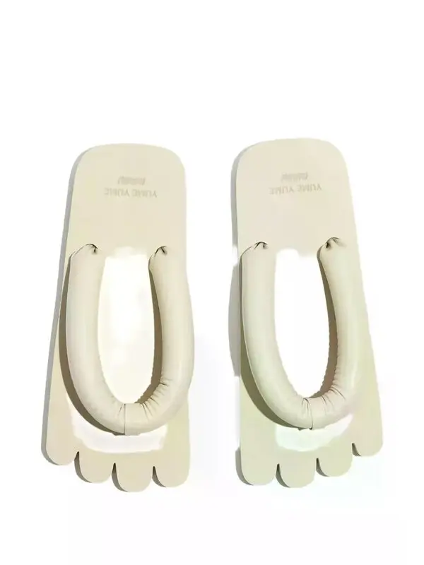 AVAVAV Beige T-bar Strap Open Toe Flat Sole Slides - Neutrals