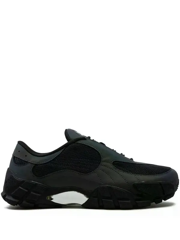 PUMA X Skepta Sk8 Forever Sneakers