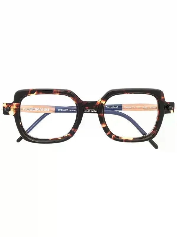 KUBORAUM Tortoiseshell Effect Square Frame Eyeglasses - Brown