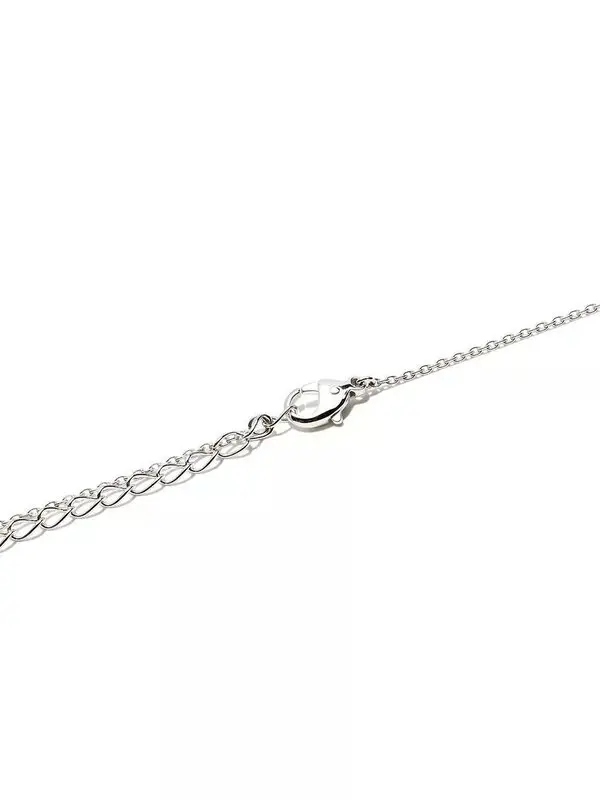 TASAKI 18kt White Gold Diamond And Pearl Necklace