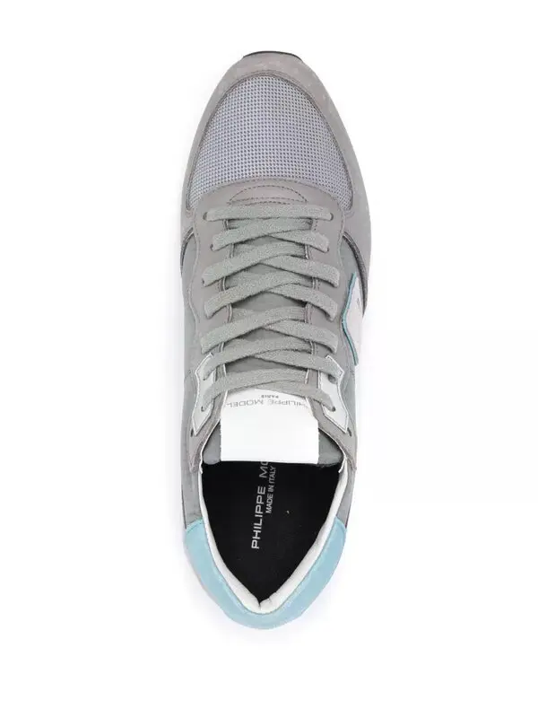 Philippe Model Trainers