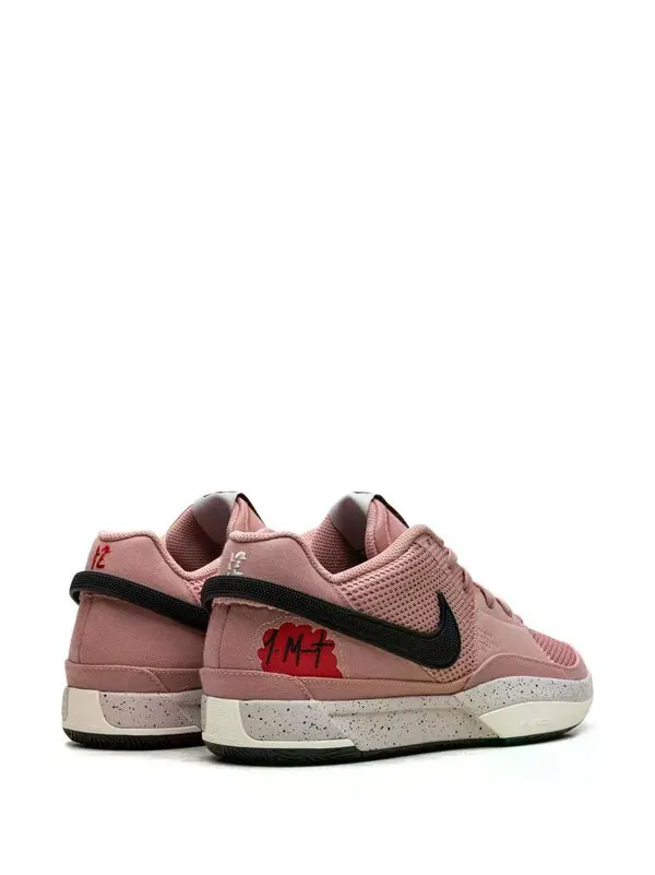 Nike Ja 1 Stardust Sneakers