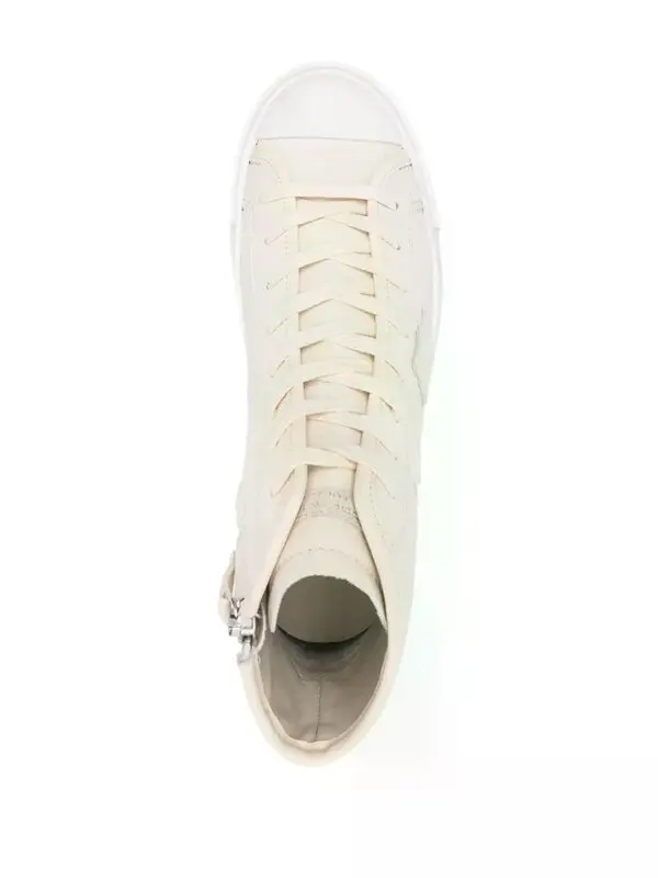 Philippe Model New Hybrid Sneakers - Neutrals