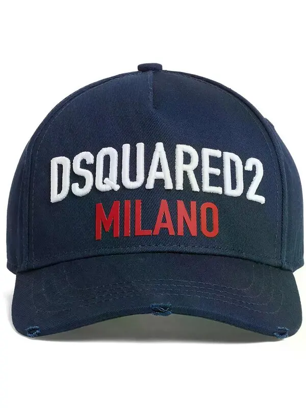 Dsquared2 Baseball Cap With Embroidered Details - Blue