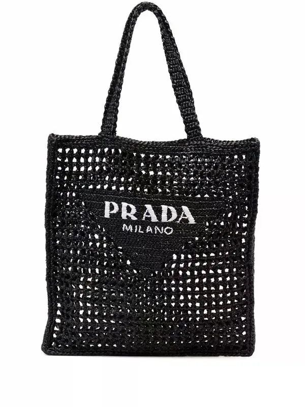 Prada Woven Logo Shoulder Bag - Black