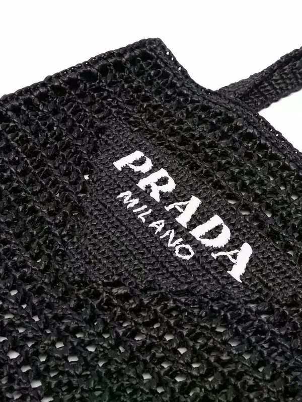 Prada Woven Logo Shoulder Bag - Black