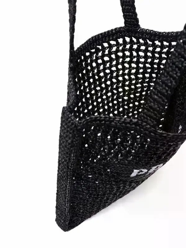 Prada Woven Logo Shoulder Bag - Black